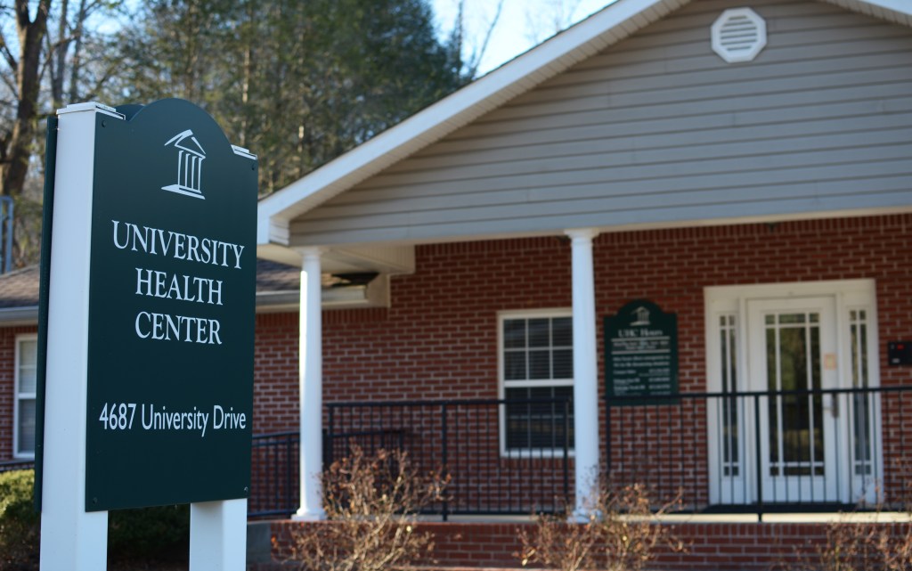 University Health Center (UHC) shares goals for 2023 - Southern Accent